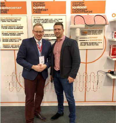 IQWATT НА ВЫСТАВКЕ AQUATHERM MOSCOW – 2020 | IQwatt